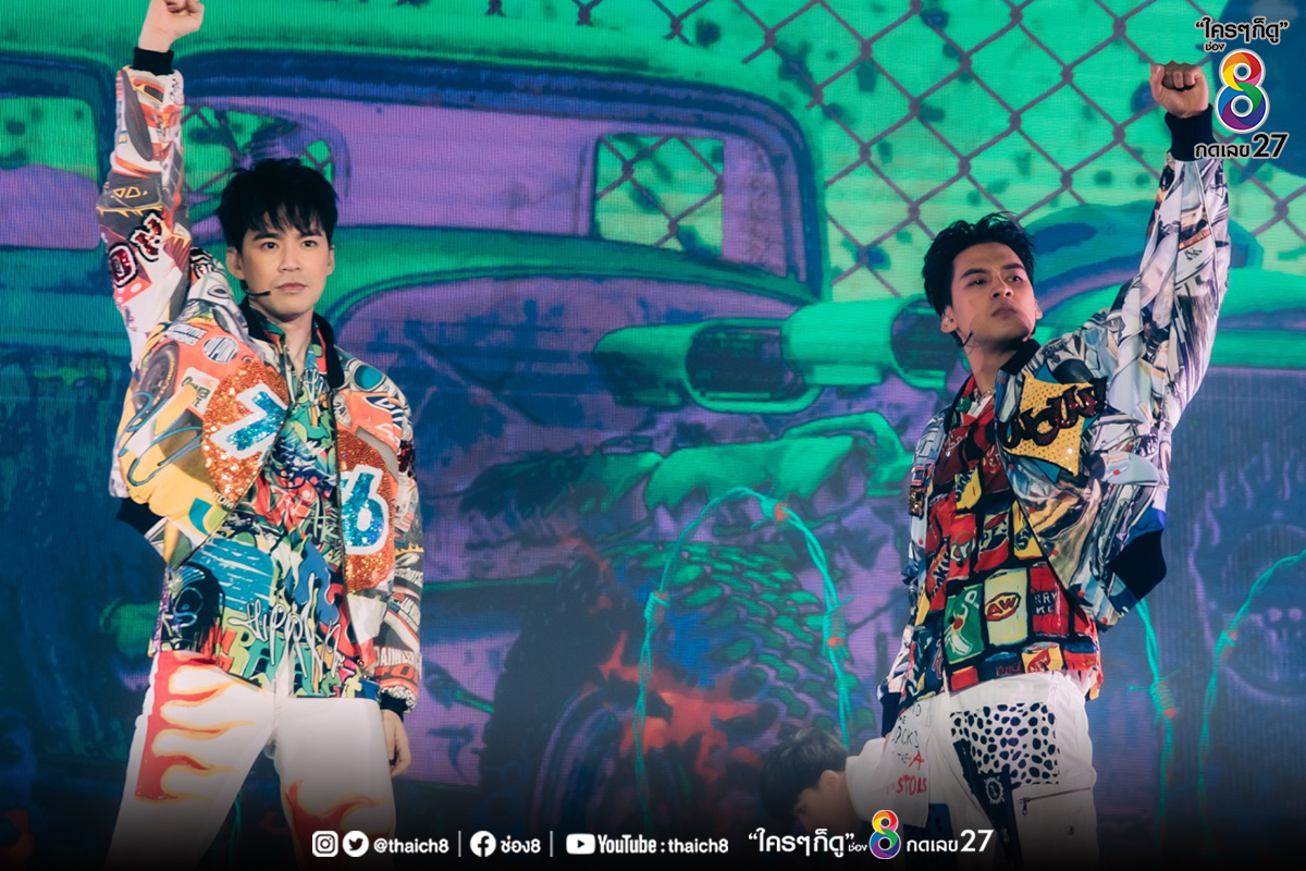 Daddy "D2B" จัดหนัก อังคอร์คอนเสิร์ต โชว์เพลงมันส์ เอาใจ "Sniper" แดนซ์กันสุดฟินอินกันทั้งฮอลล์